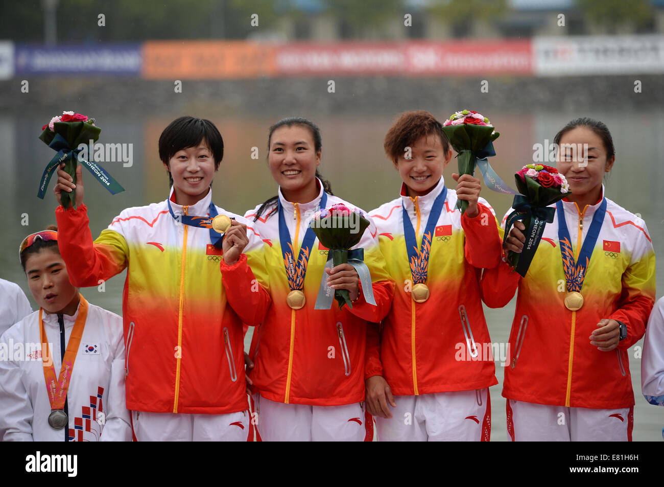 Liu haiping hi-res stock photography and images - Alamy