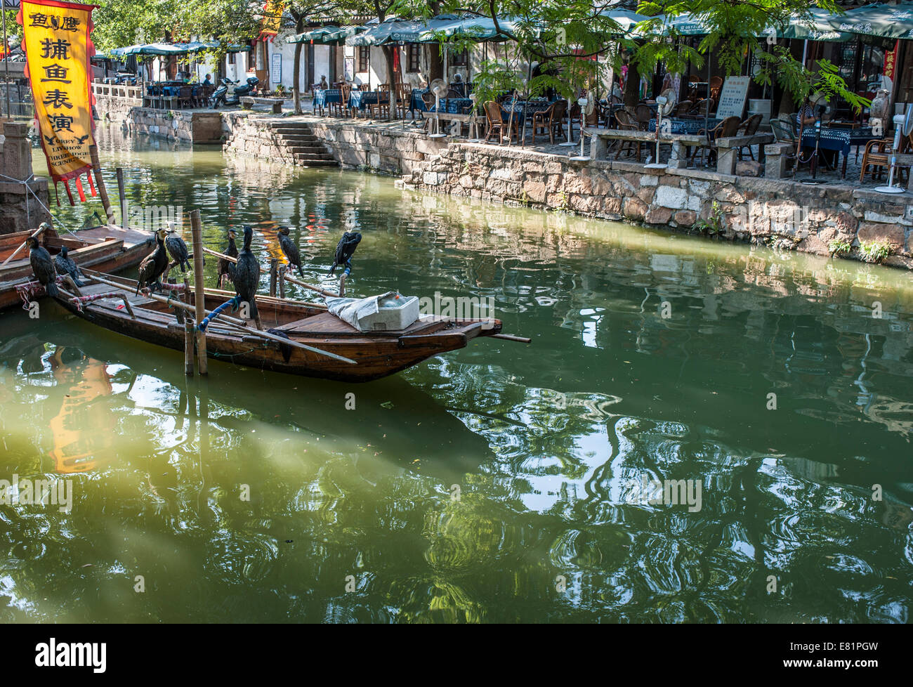 Tongli water town, China Stock Photo - Alamy