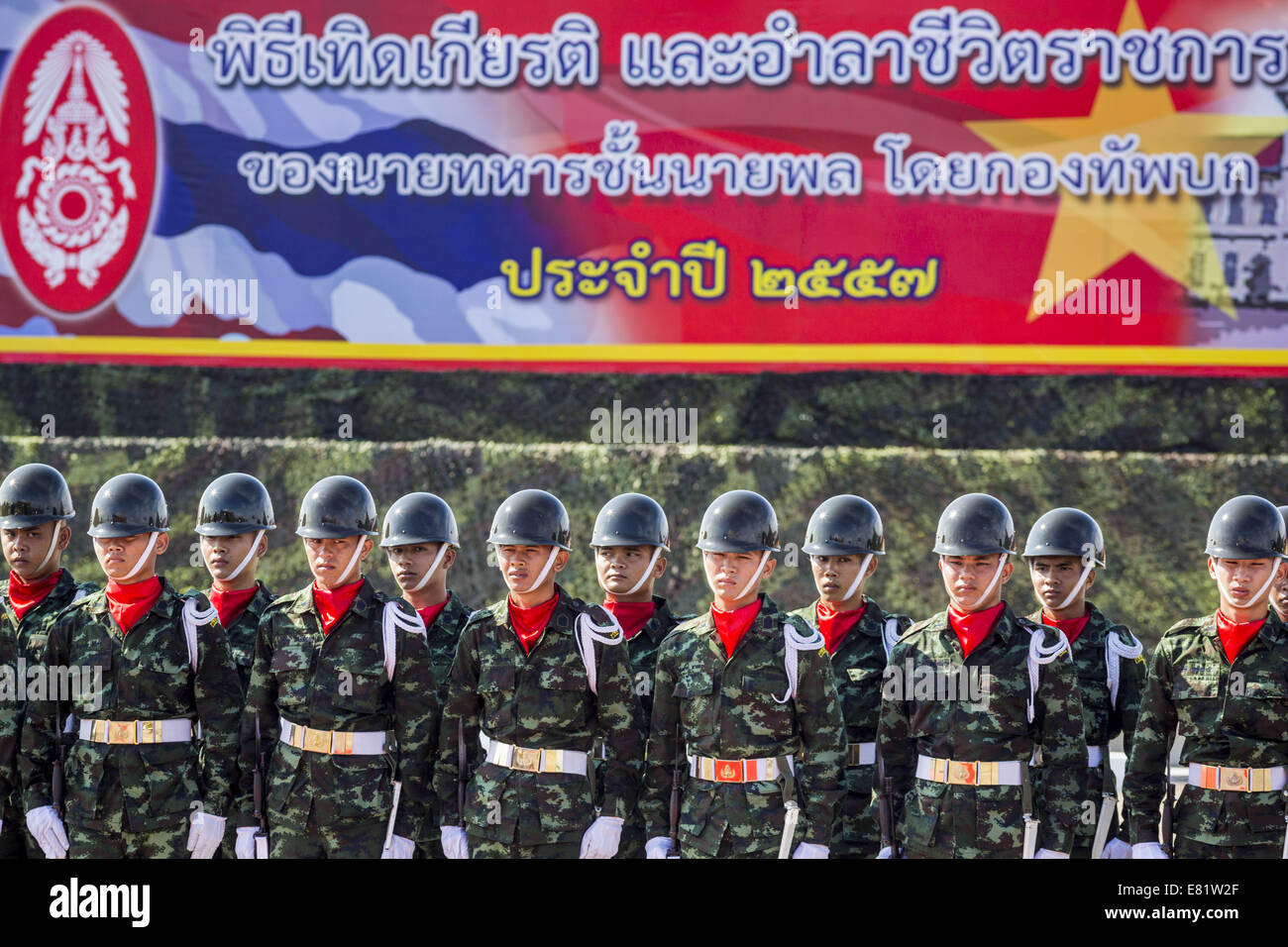 Nakhon Nayok, Thailand. 29th Sep, 2014. Thai soldiers stand under a ...