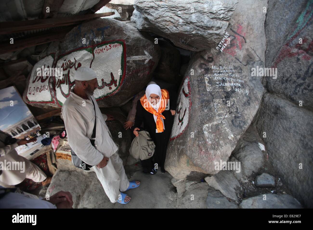 Prophet Muhammad Höhle Von Hira