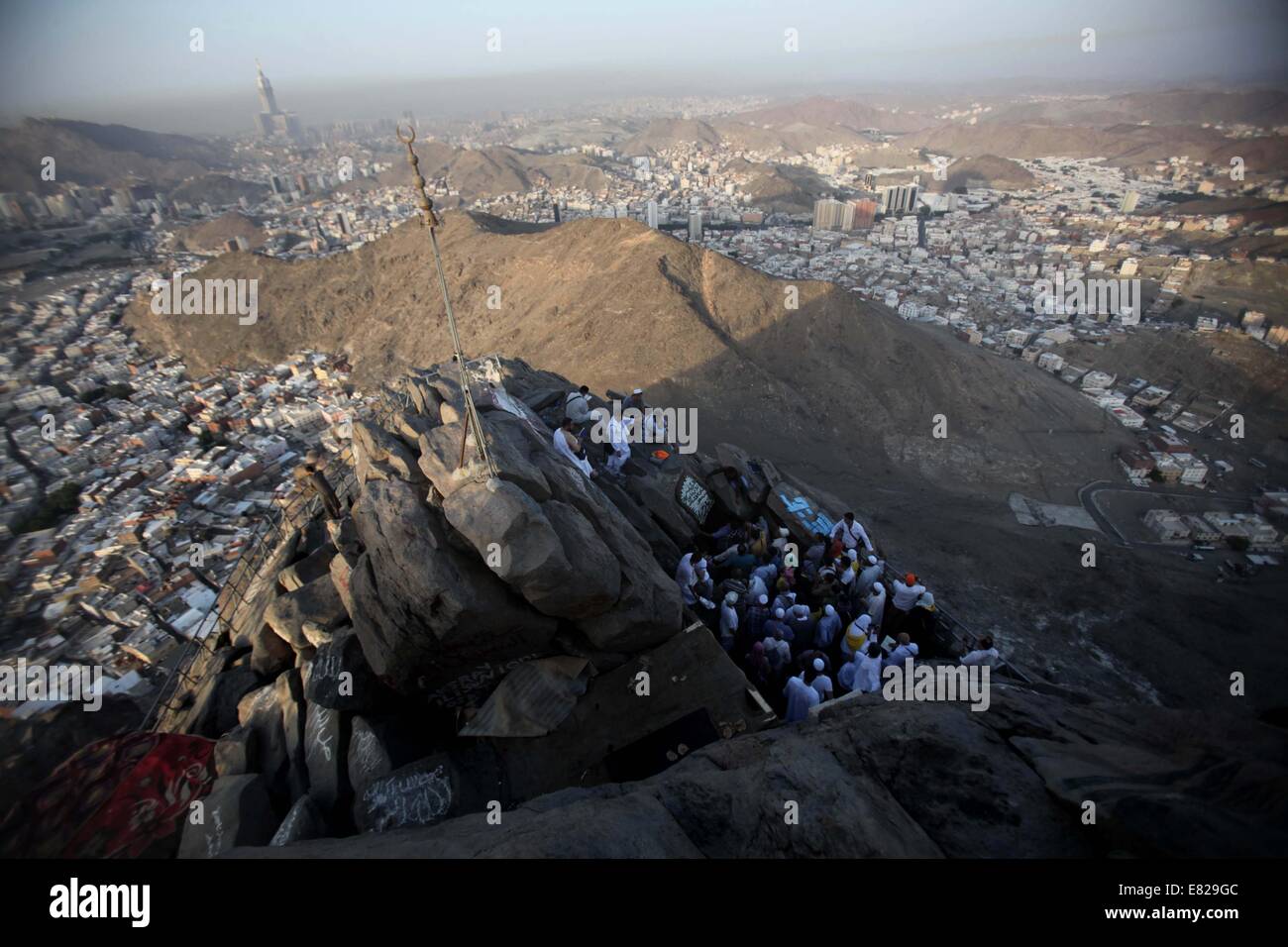 Mount hira hi-res stock photography and images - Alamy