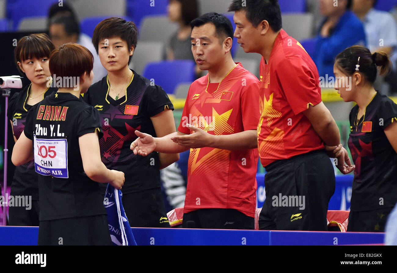 Kong linghui hi-res stock photography and images - Alamy