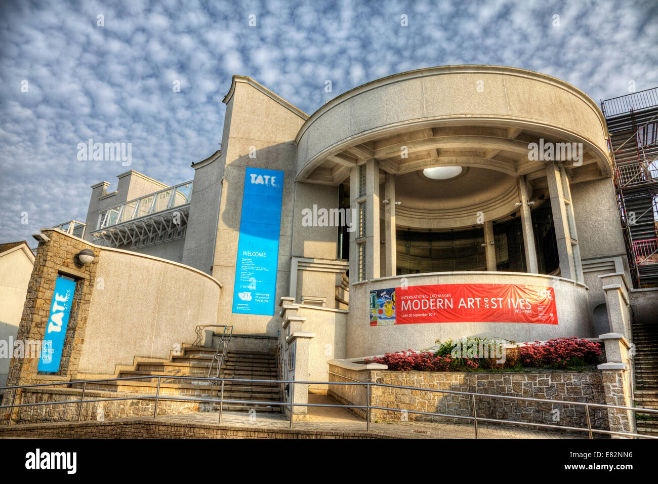 Tate museum hi-res stock photography and images - Alamy