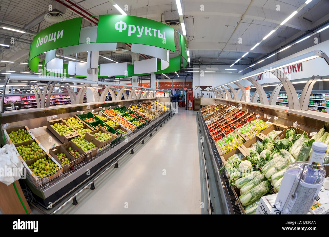 Interior of the hypermarket Karusel. One of largest retailer in Russia ...