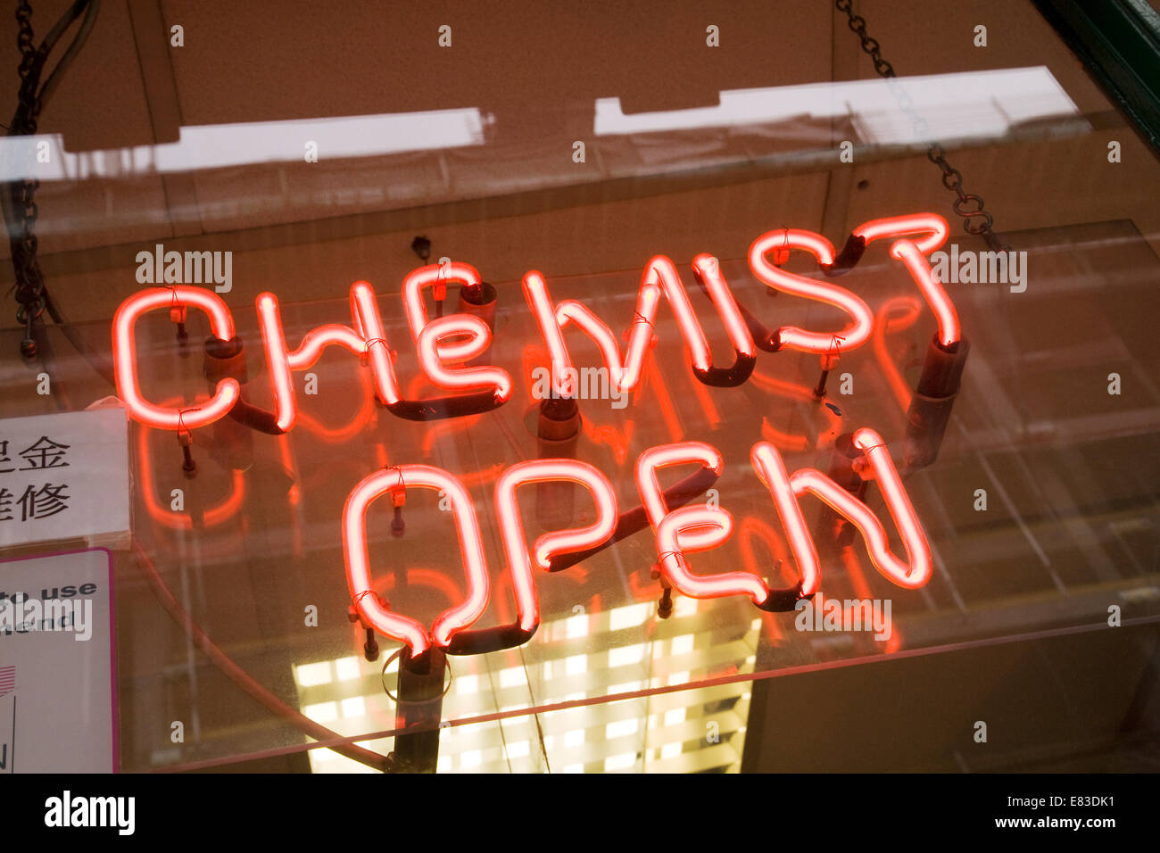 Pharmacy neon sign hi-res stock photography and images - Alamy