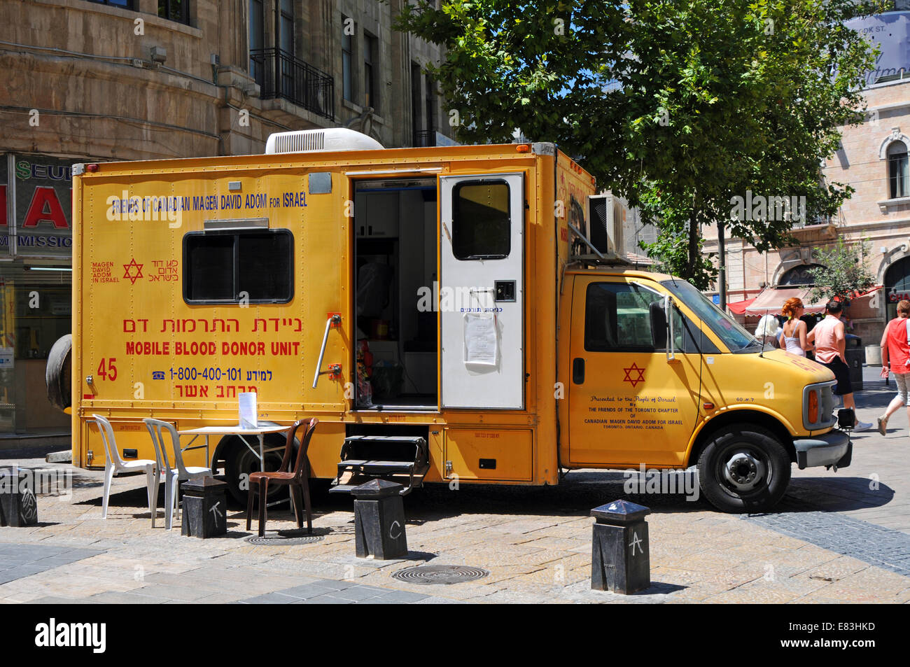 Mobile blood donor unit, Israel Stock Photo - Alamy