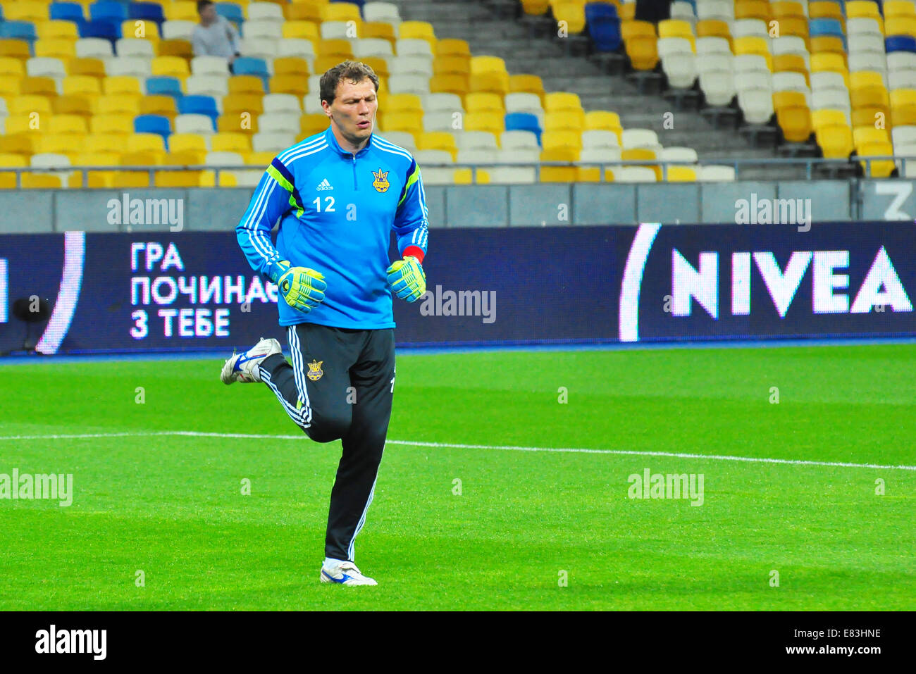 Goalkeeper Andriy Pyatov during the match between Ukraine and Slovakia ...