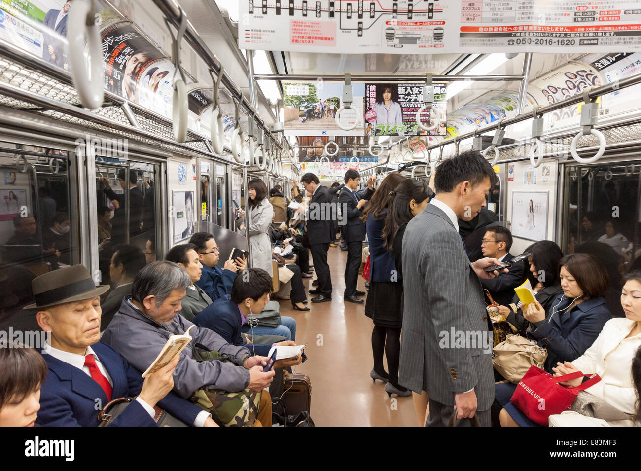 Inside carriage on Tokyo Metro, Japan Stock Photo - Alamy