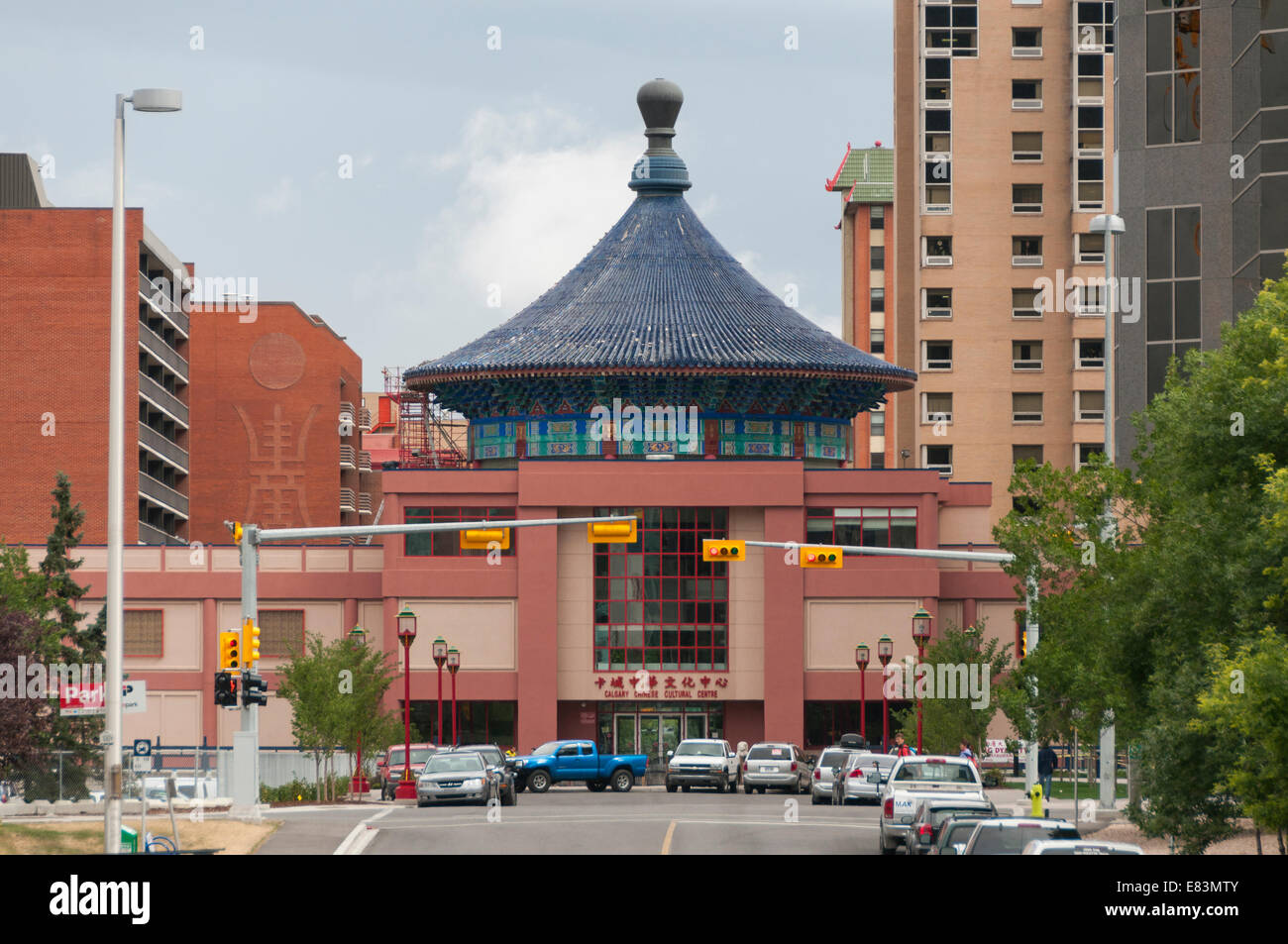 Calgary chinese cultural center hi-res stock photography and images - Alamy