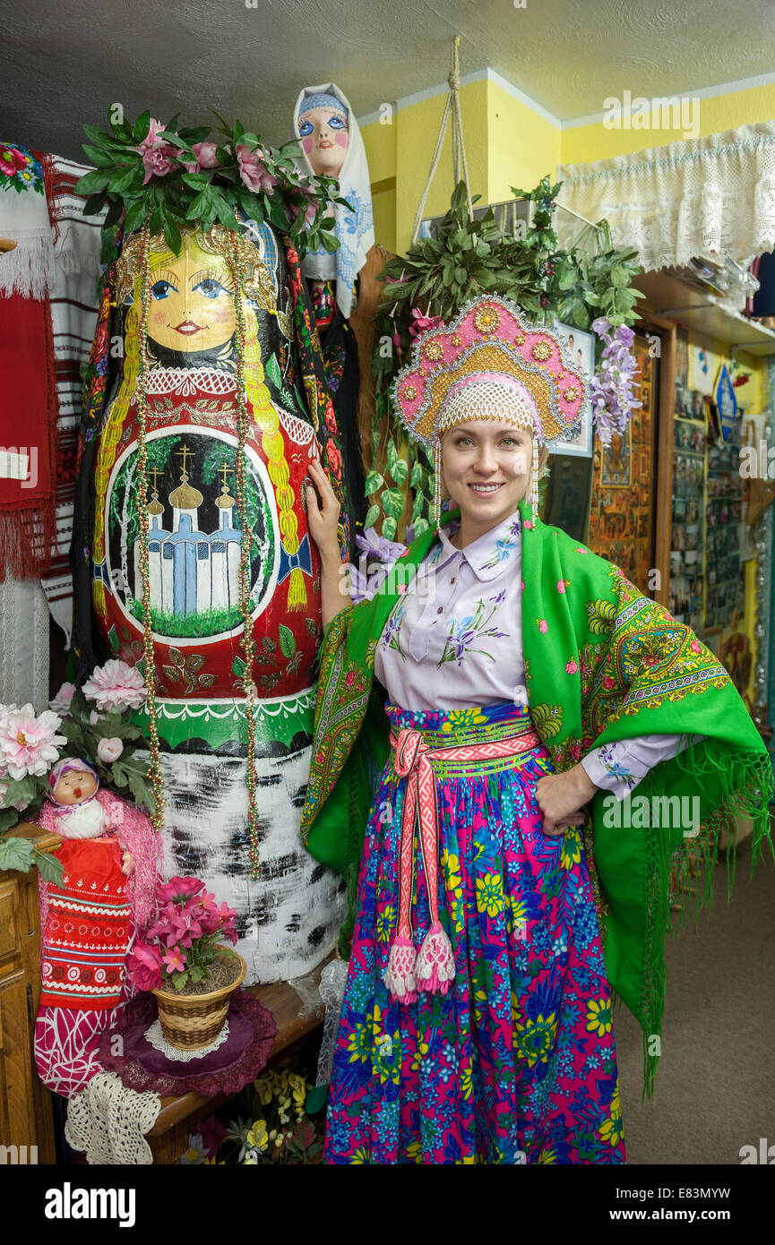Russian Alaska - Nikolaevsk AK People wearing traditional Russian ...