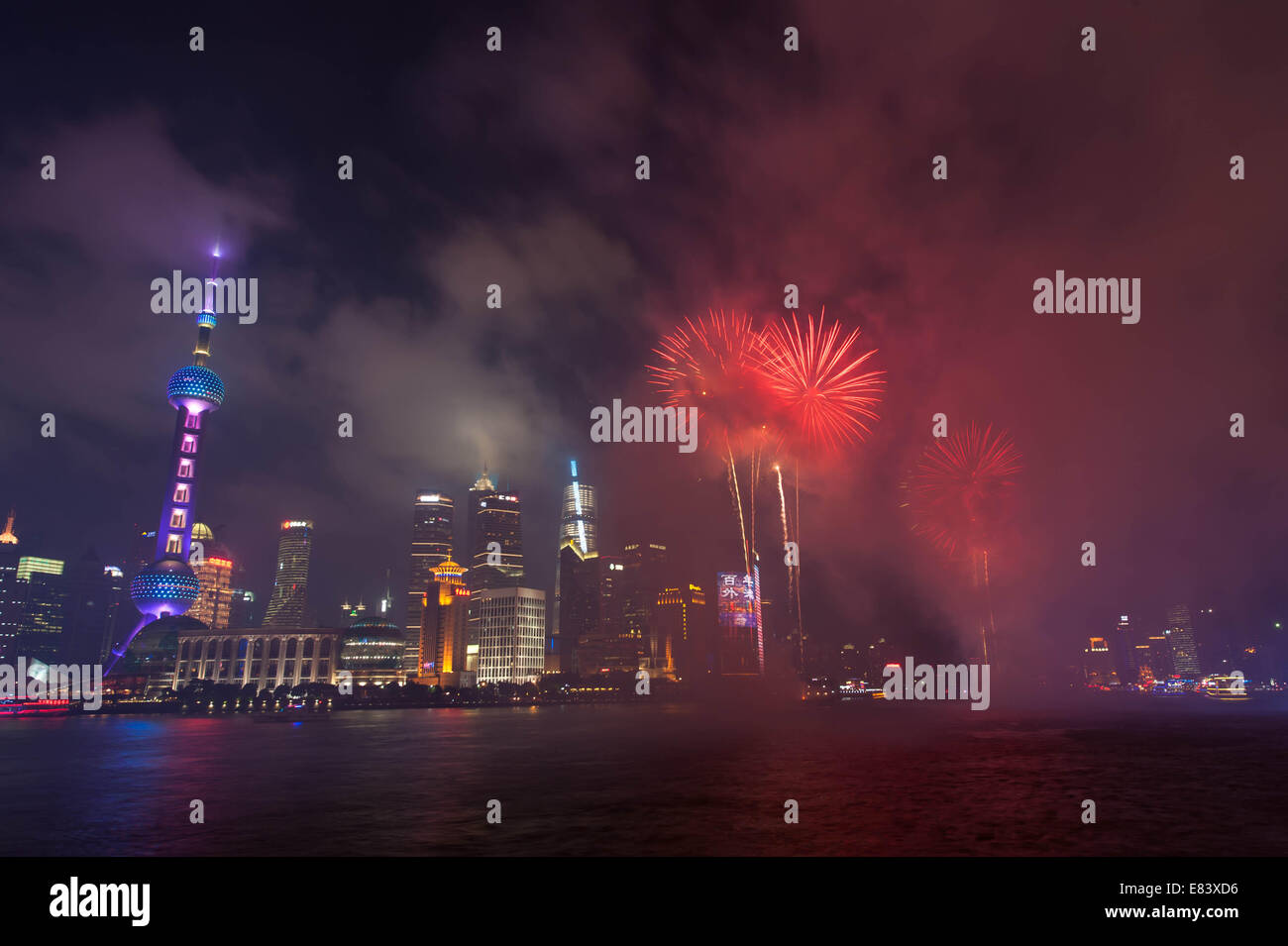 Shanghai china 1990 hi-res stock photography and images - Alamy