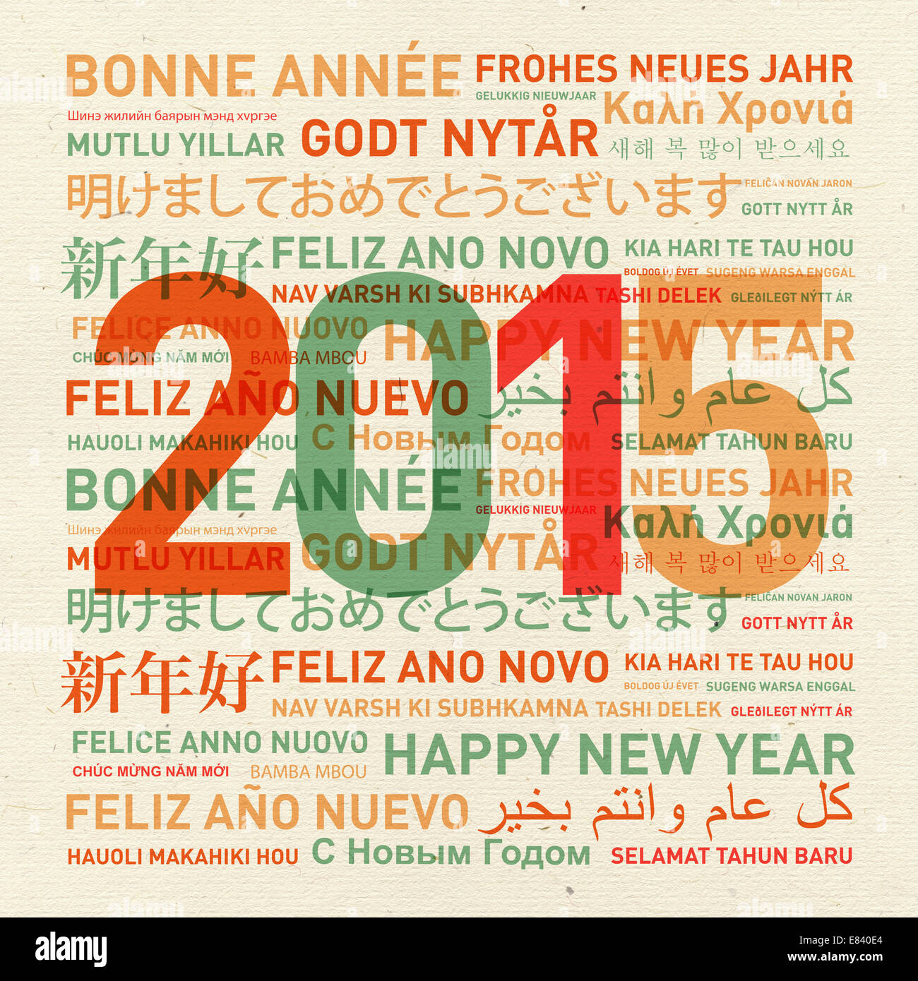 Happy new year from the world. Different languages celebration card ...