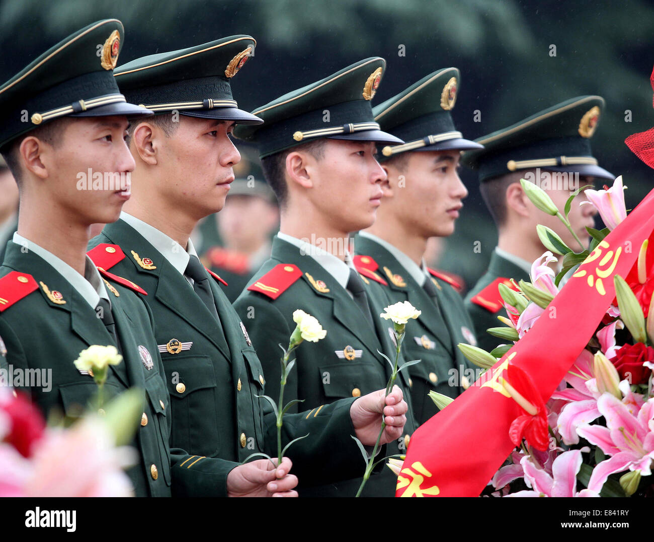 Shanghai longhua martyrs cemetery hi-res stock photography and images ...