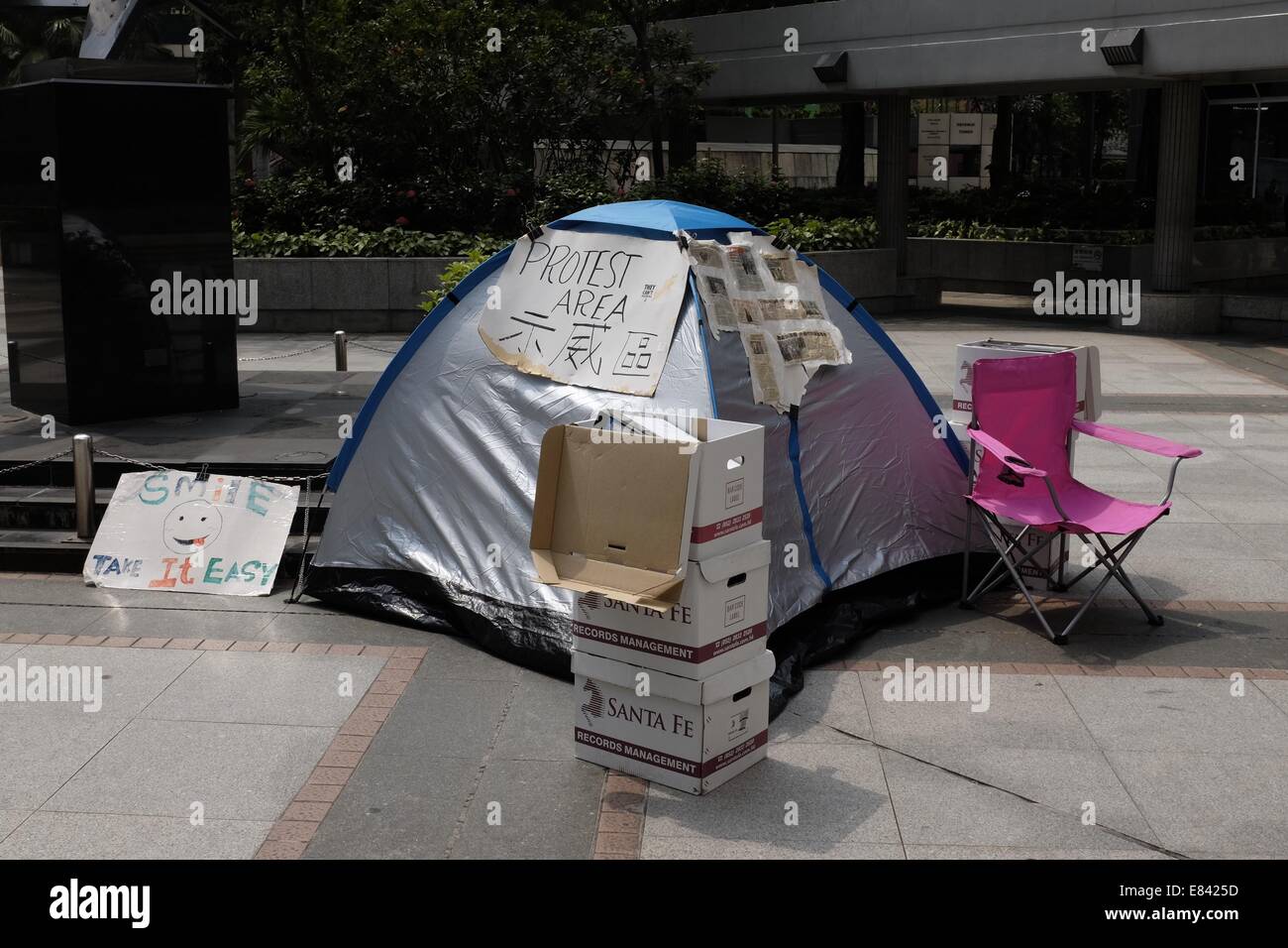 Protest Tent set up near Immigration Building in Hong Kong Stock Photo ...