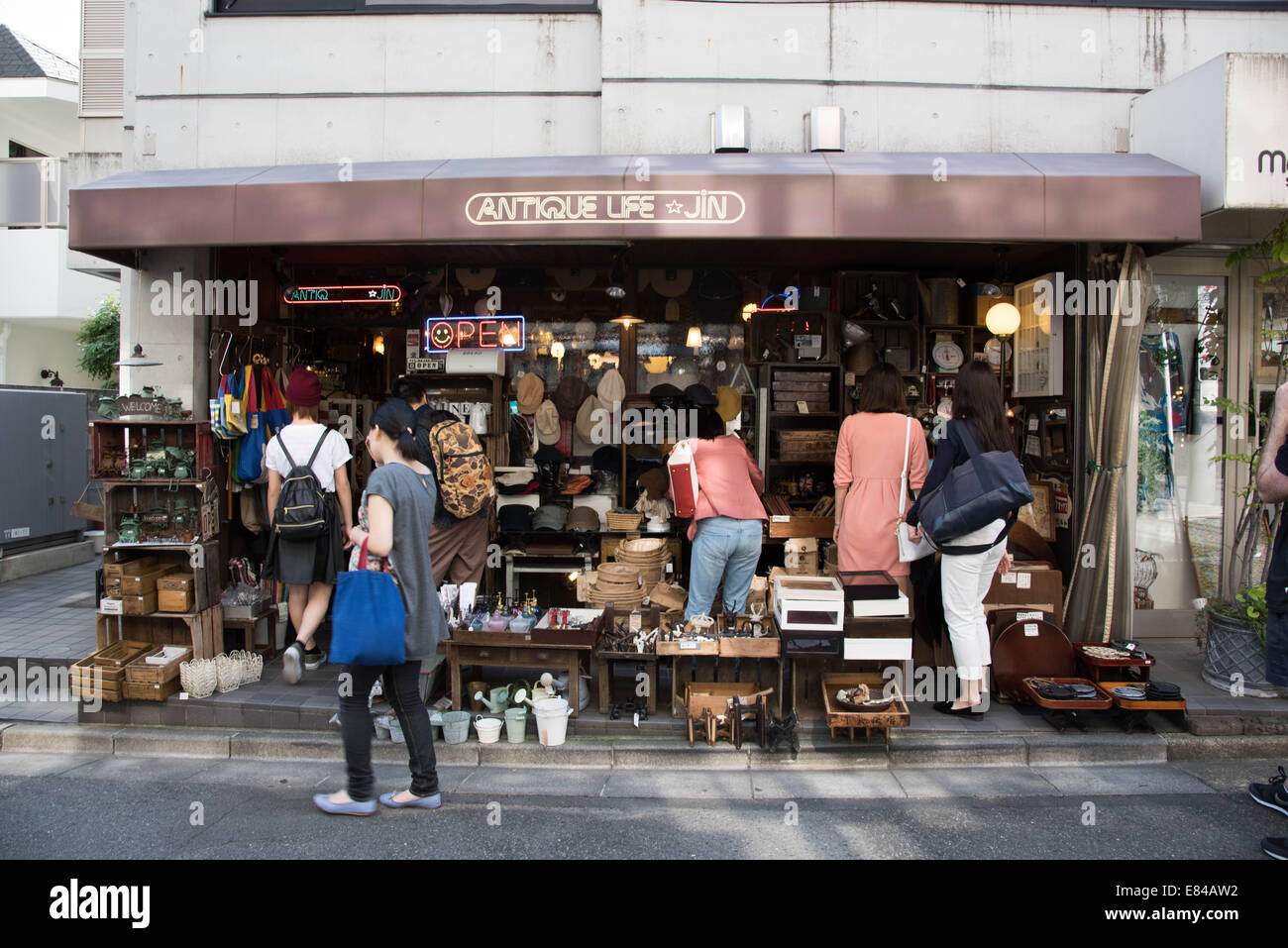 Setagaya building hi-res stock photography and images - Alamy