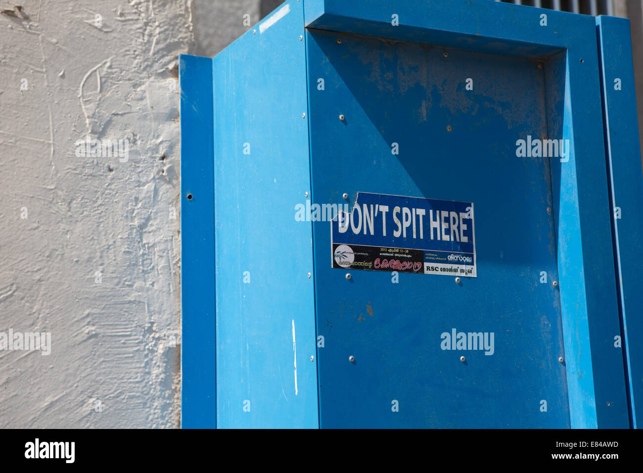 No spitting sign hi-res stock photography and images - Alamy