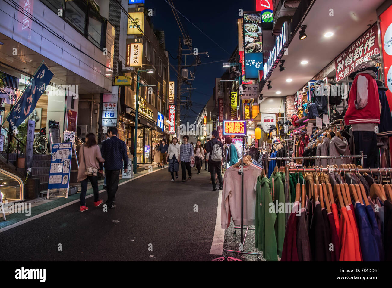 Setagaya building hi-res stock photography and images - Alamy