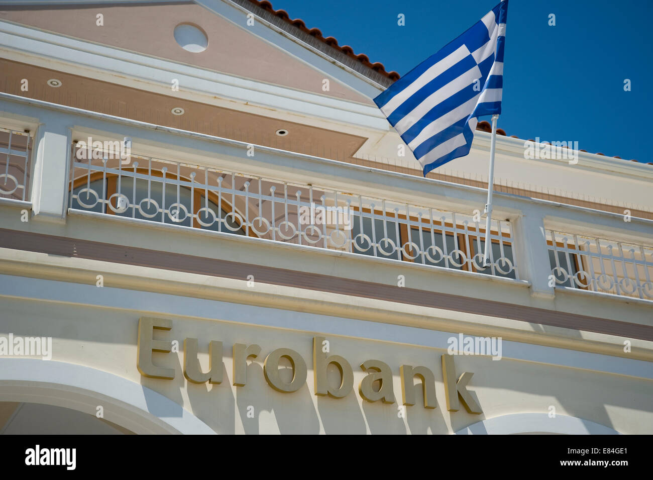 Facade bank hi-res stock photography and images - Alamy