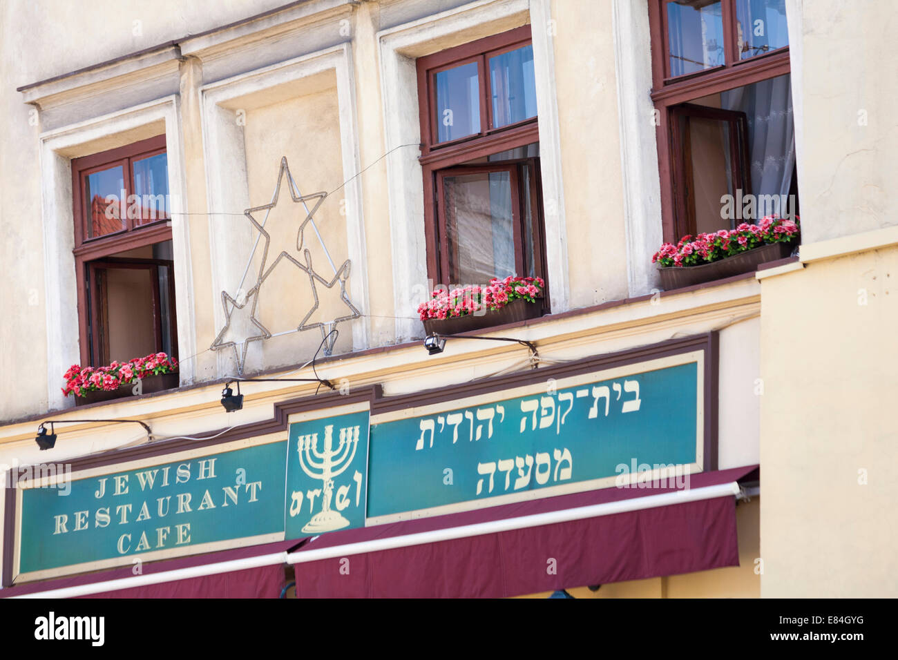 Krakow restaurant sign hi-res stock photography and images - Alamy