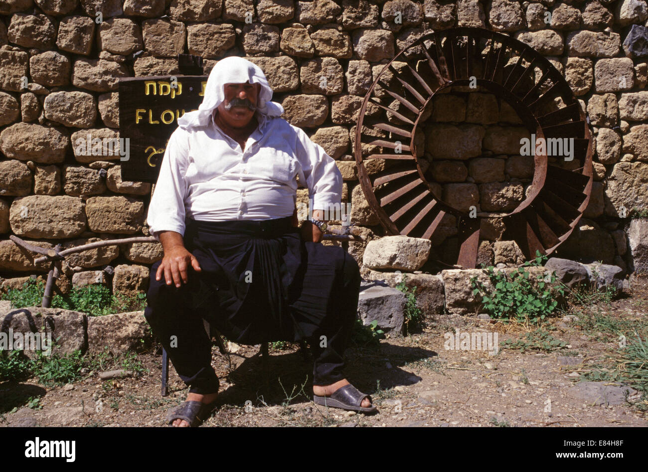 A Druze man in Galilee Israel Stock Photo - Alamy