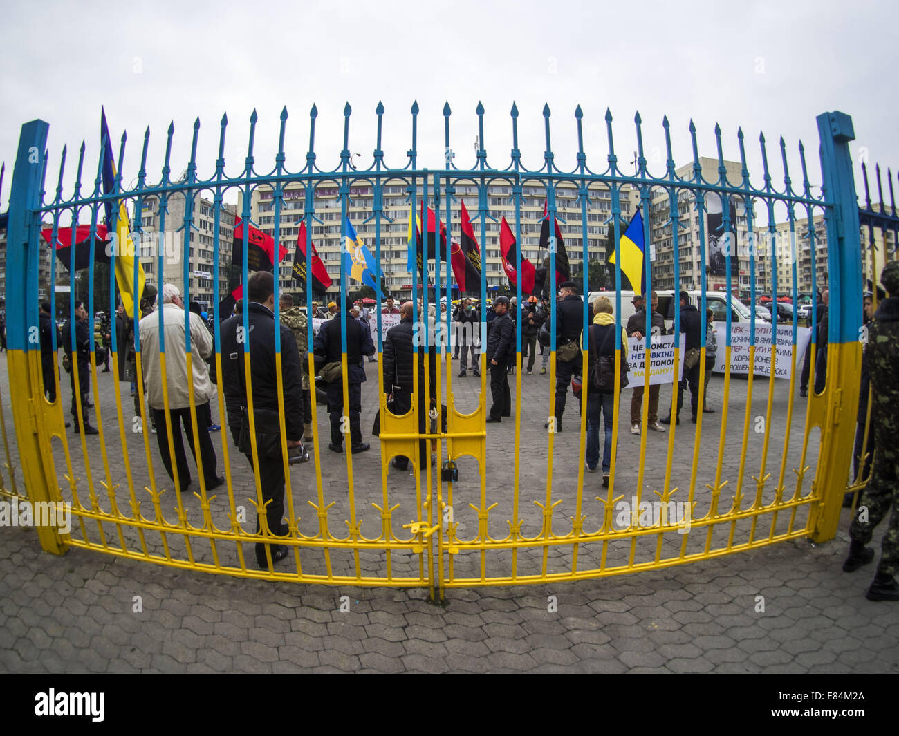 Ukrainian central rada hi-res stock photography and images - Alamy