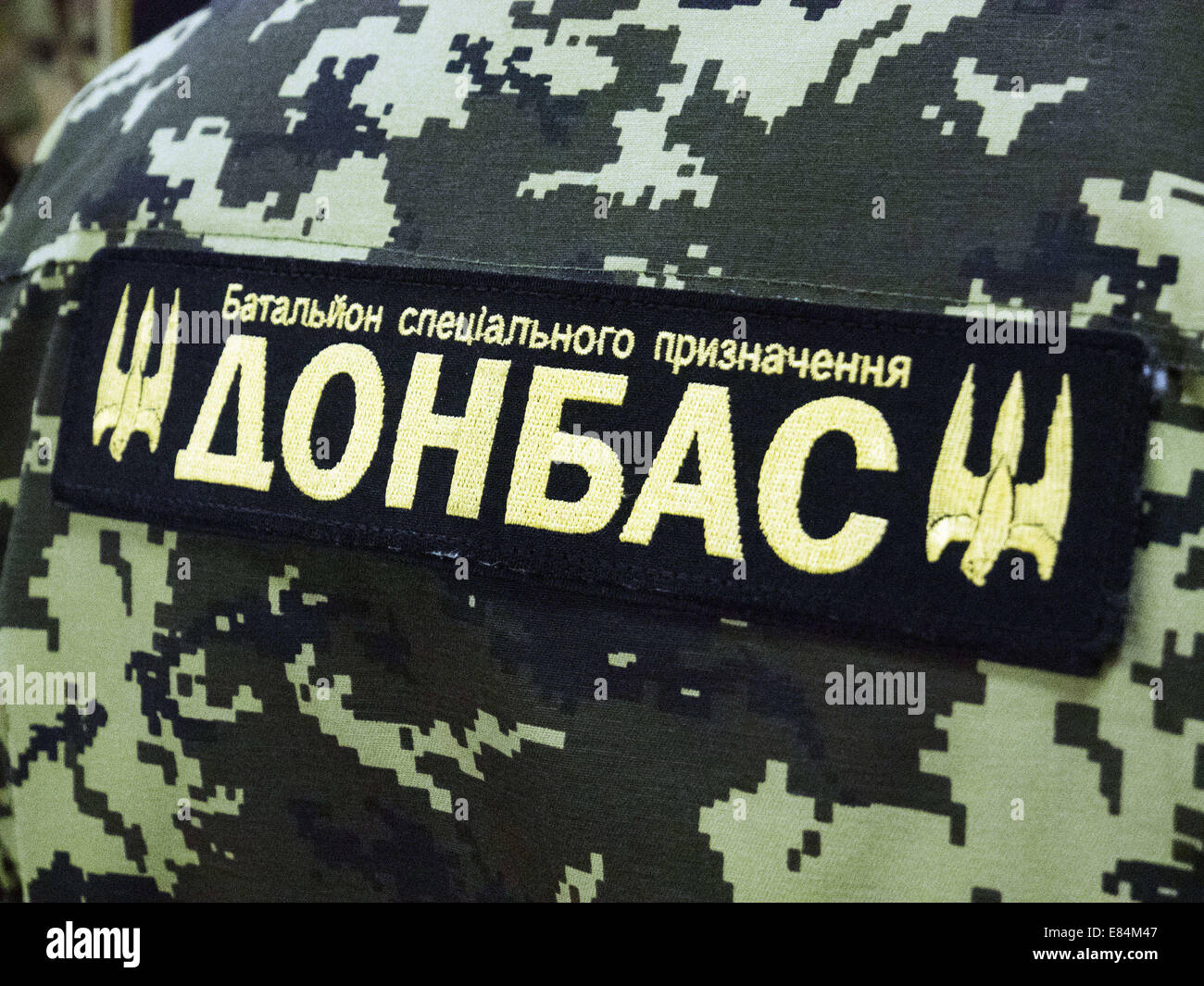 Sept. 30, 2014 - A member of the volunteer battalion ''Donbass'' in the ...