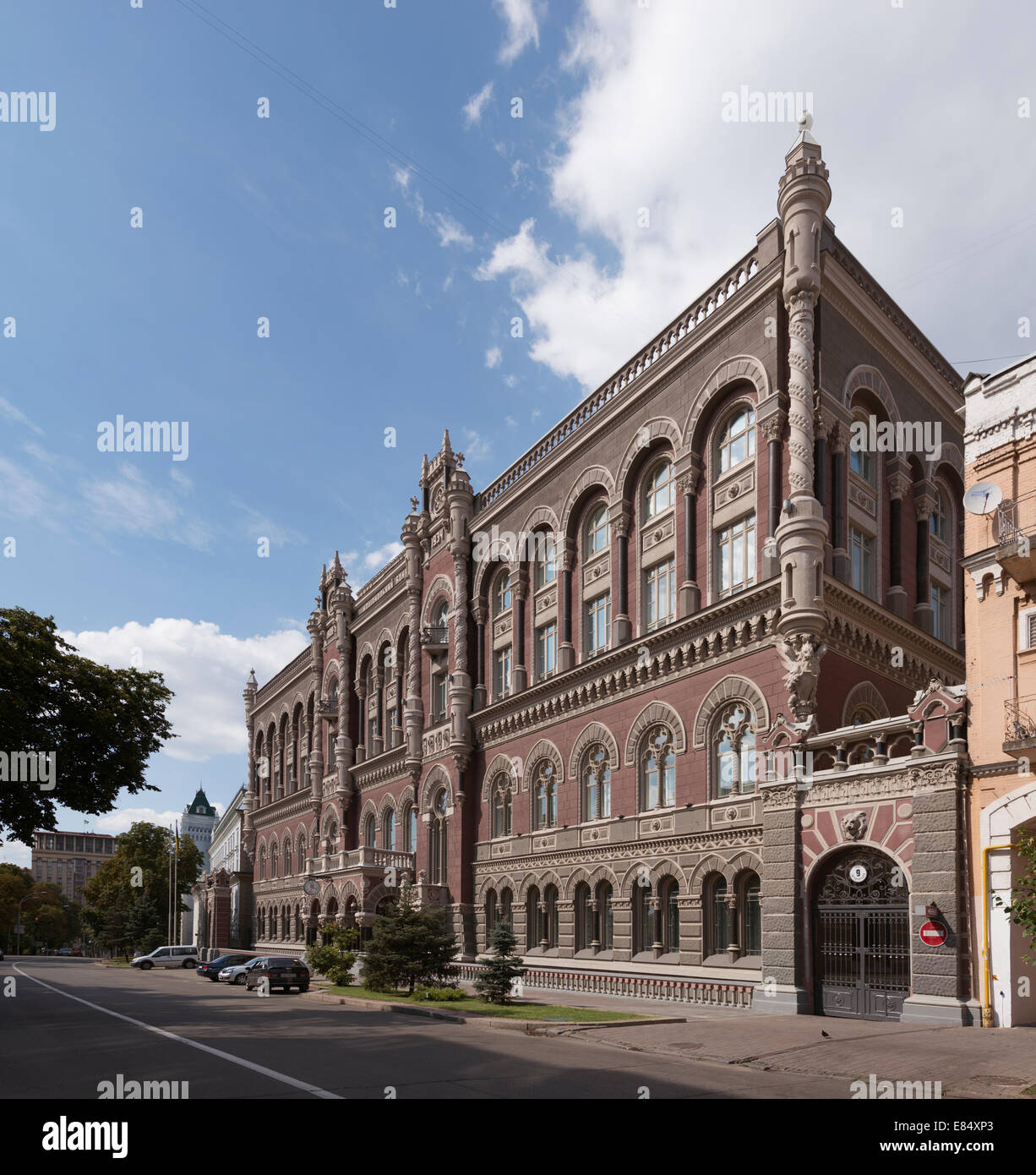 National bank of Ukraine Stock Photo - Alamy