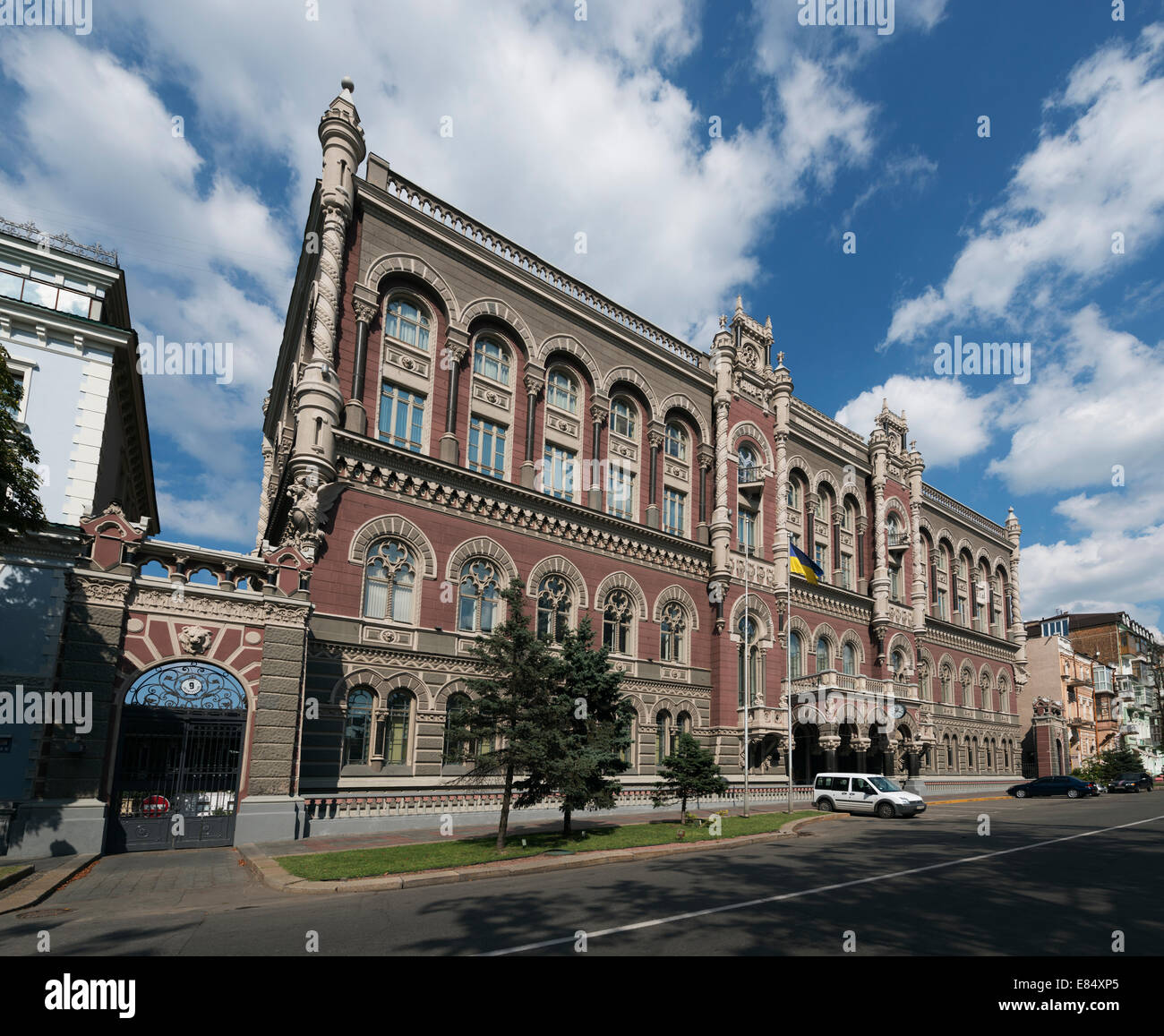 Ukrainian national bank hi-res stock photography and images - Alamy