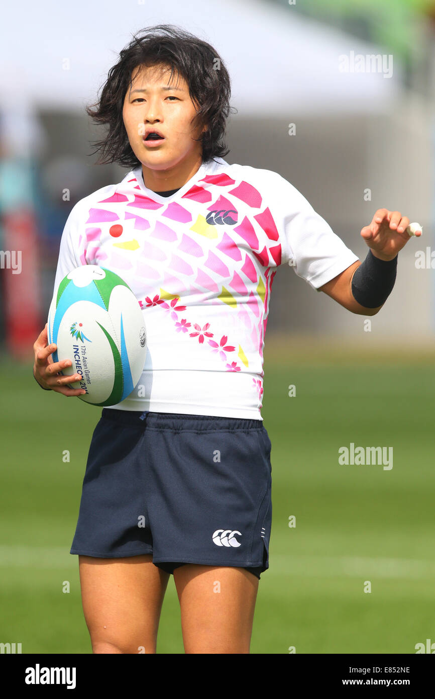 Chiharu nakamura hi-res stock photography and images - Alamy