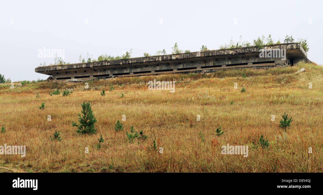 Command observation post on the former ground "Dretun"- "Abashin's ...