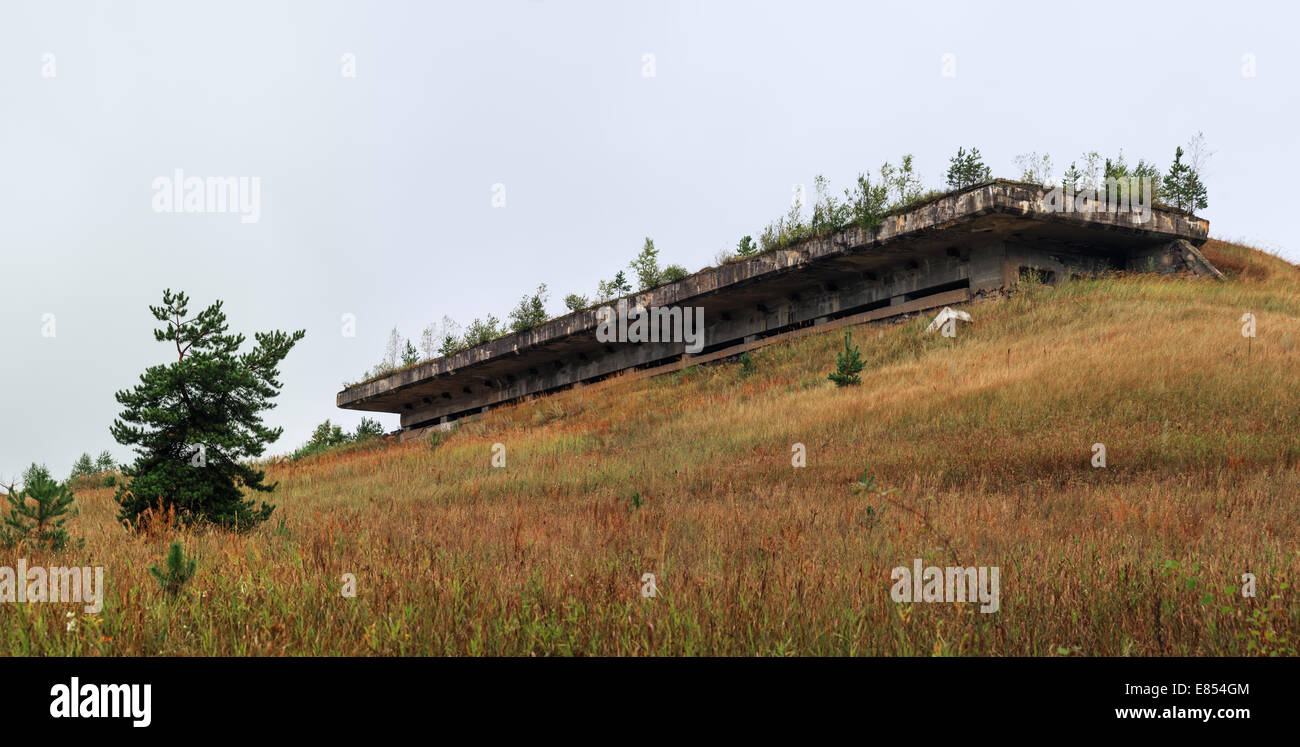 Command observation post on the former ground "Dretun"- "Abashin's ...