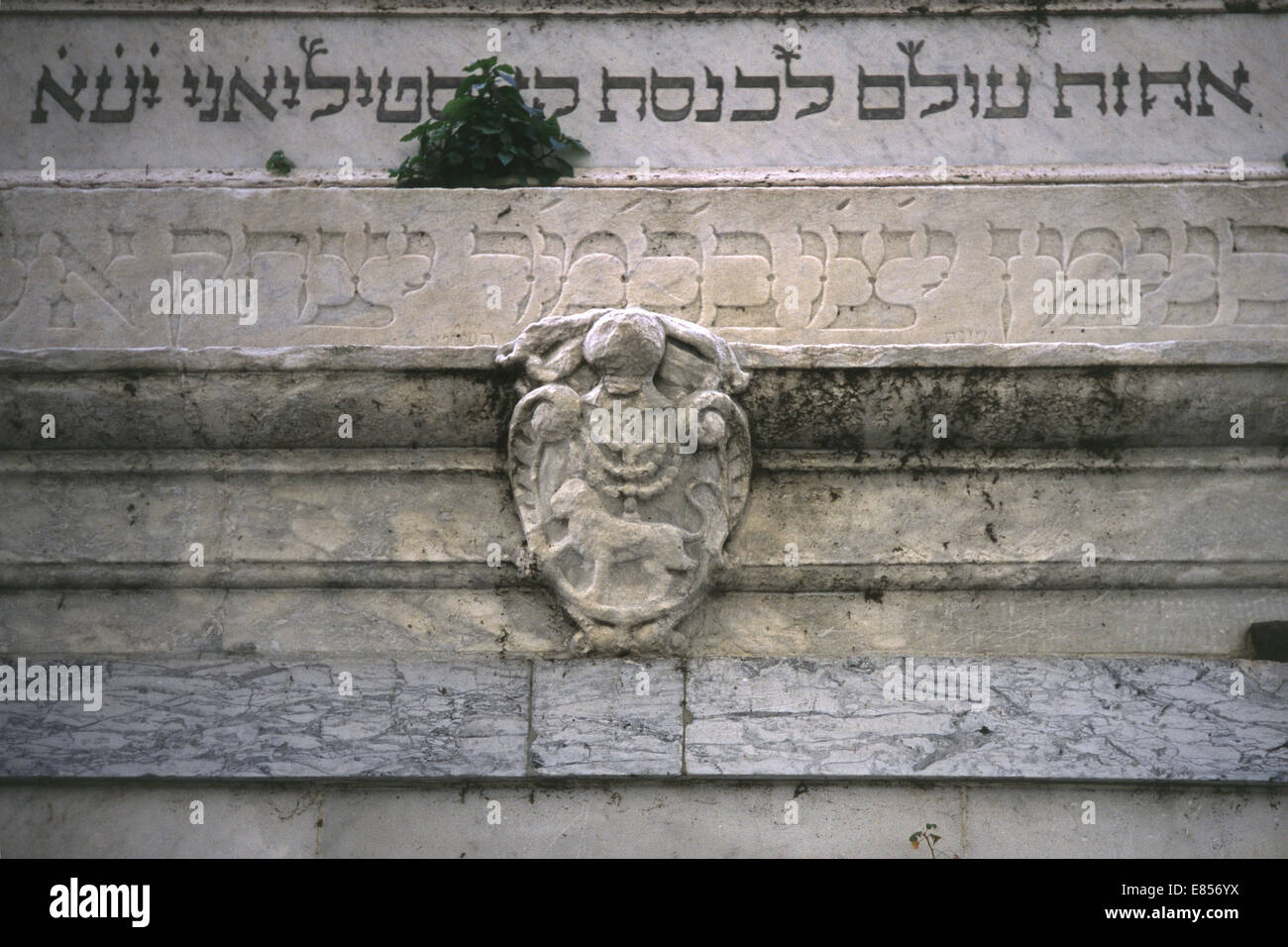 Jewish Carving High Resolution Stock Photography and Images - Alamy