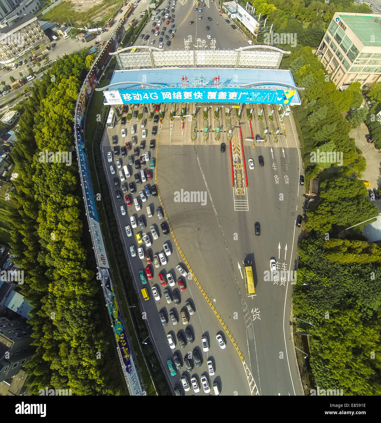 Traffic makes way across hi-res stock photography and images - Alamy