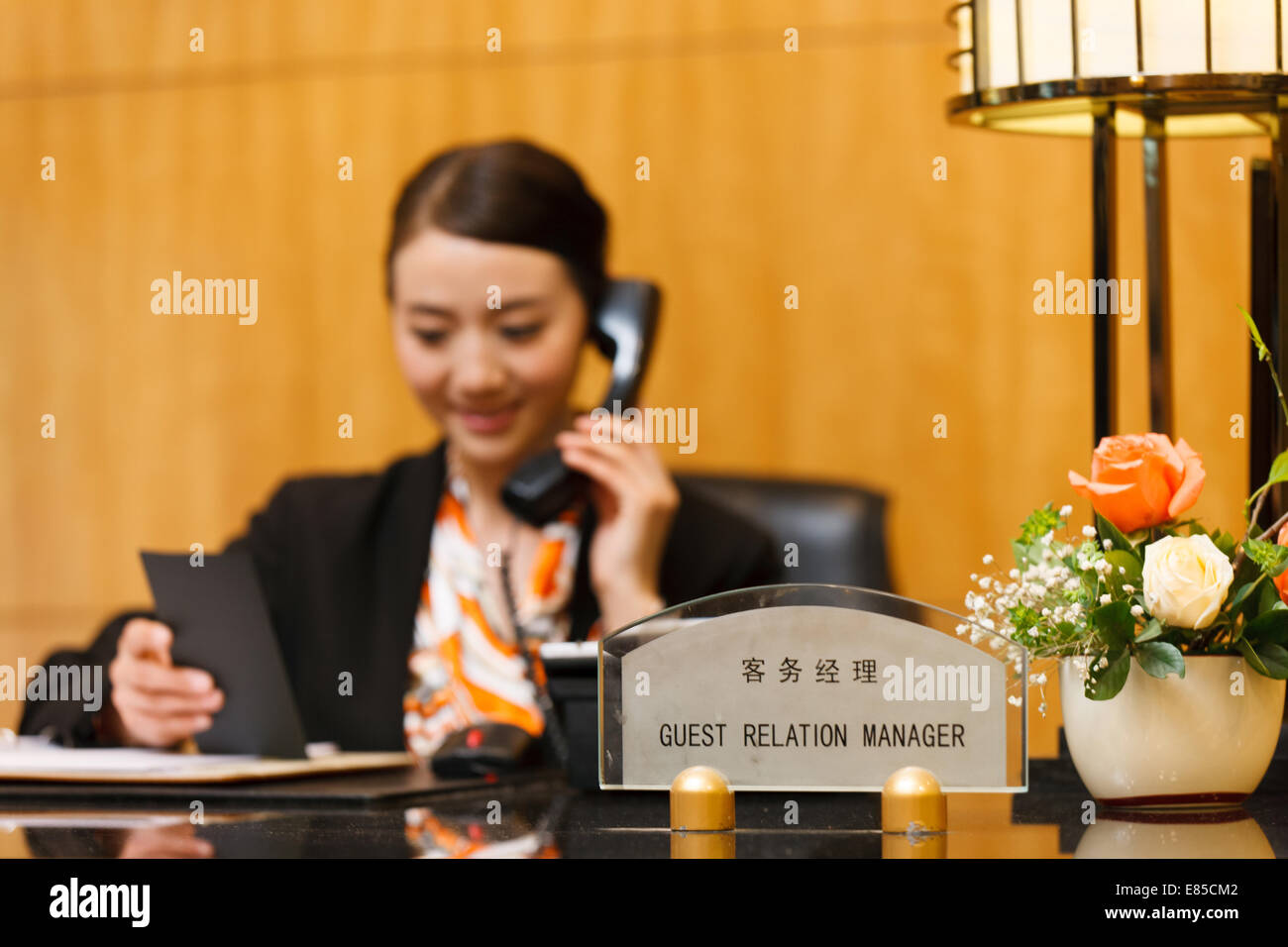 Portrait of hotel service staff Stock Photo - Alamy