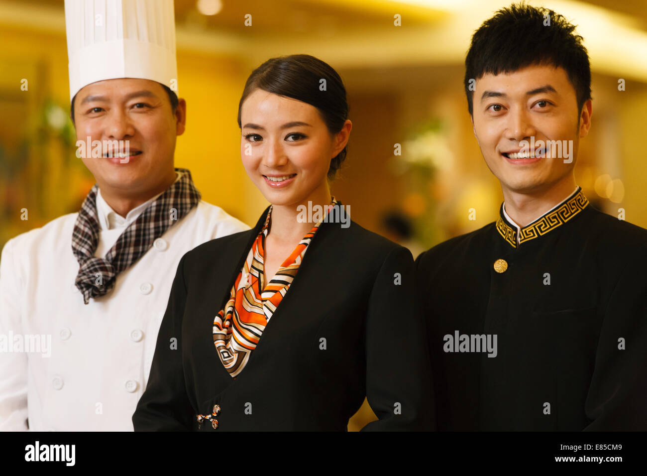 Portrait of hotel service staff Stock Photo - Alamy