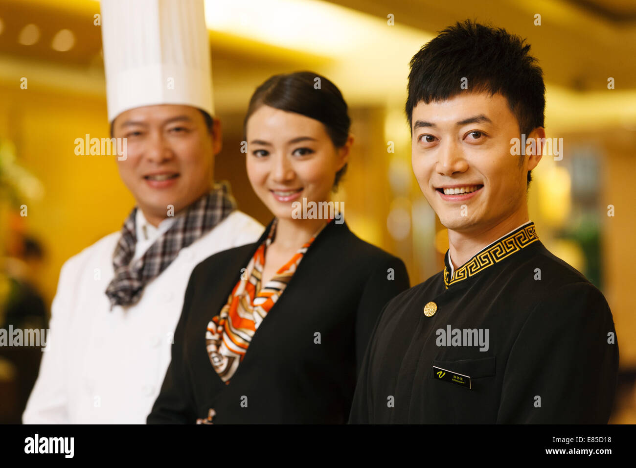 Portrait of hotel service staff Stock Photo - Alamy