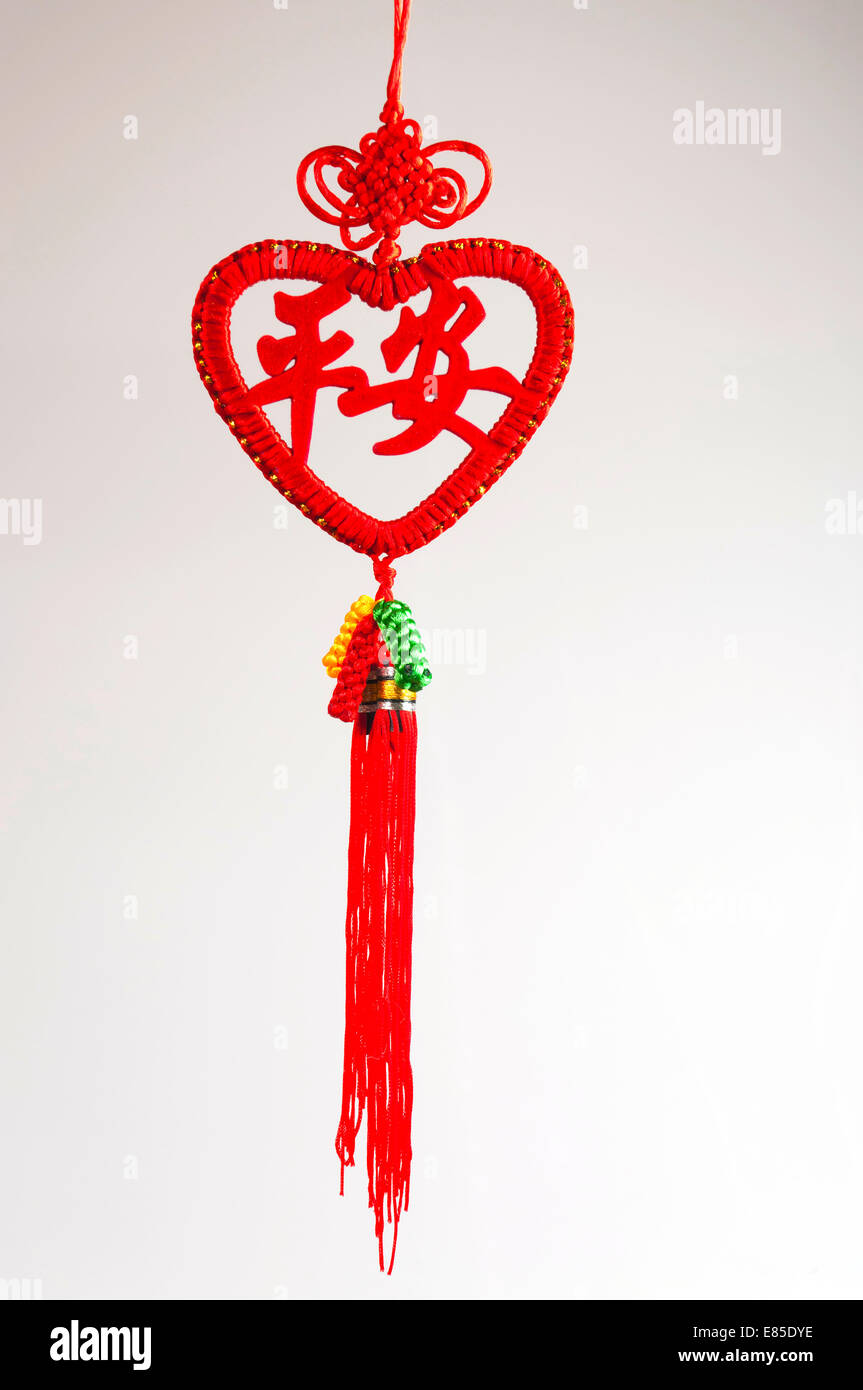Close-up of Chinese knot Stock Photo - Alamy