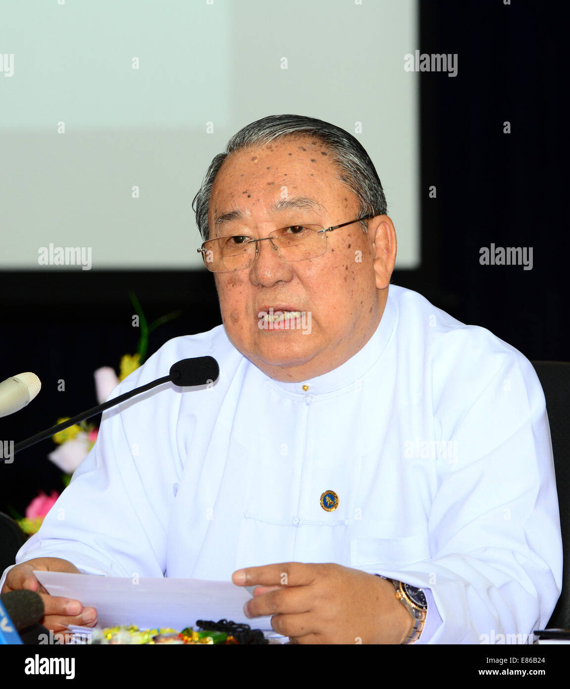 Nay Pyi Taw, Myanmar. 1st Oct, 2014. Governor of the Central Bank of Myanmar U Kyaw Kyaw Maung ...
