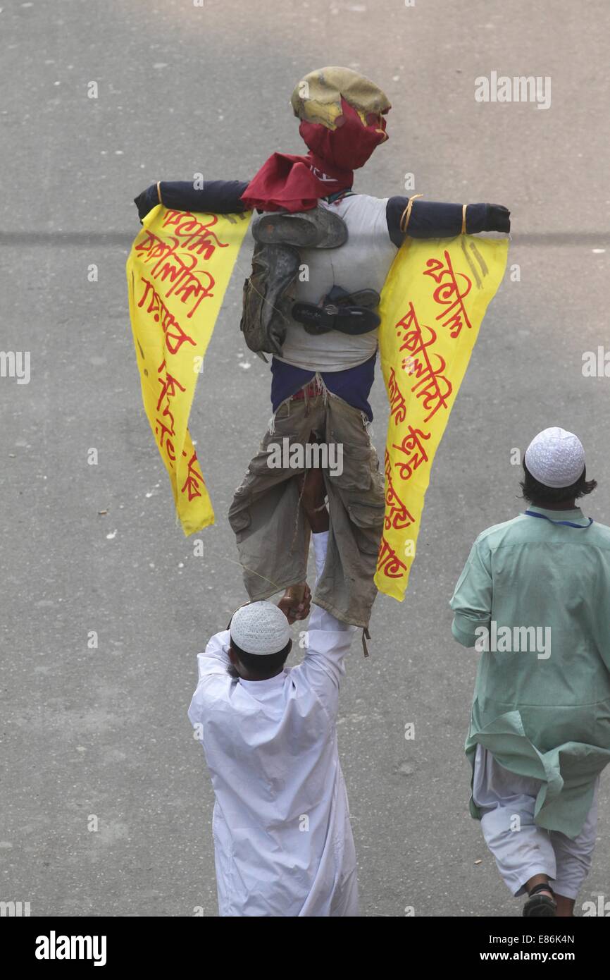 Islamic andolon hi-res stock photography and images - Alamy