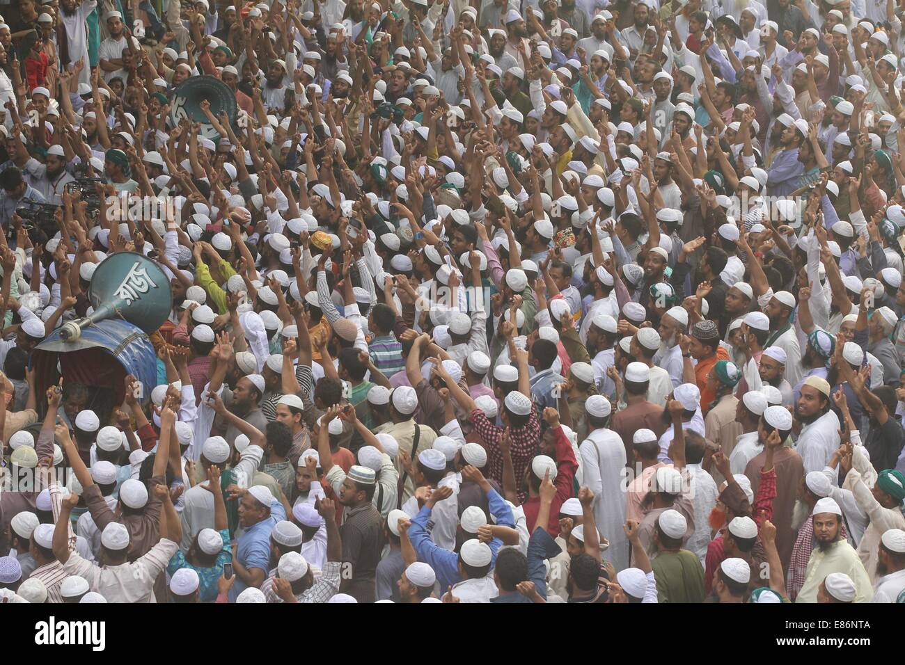 Dhaka, Bangladesh. 1st Oct, 2014. Dhaka, Bangladesh: A group of ...