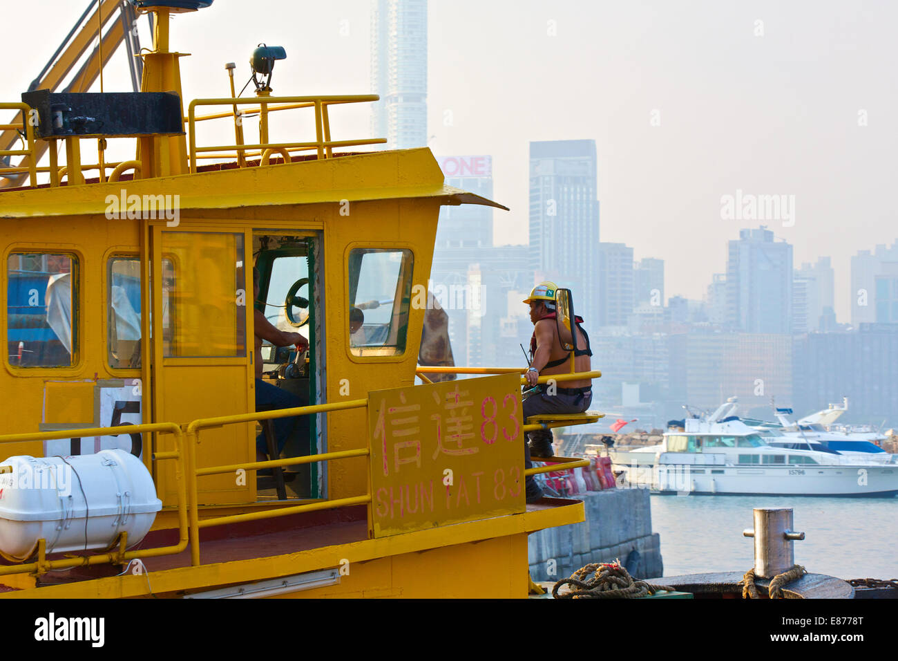 Tugboat worker hi-res stock photography and images - Alamy
