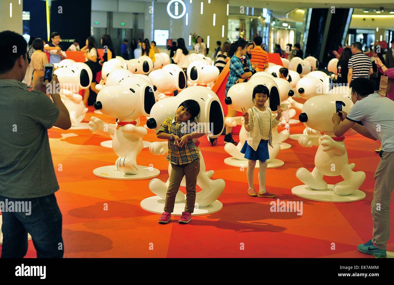 Shanghai, China. 1st Oct, 2014. IAPM Mall presents the exhibition of ...