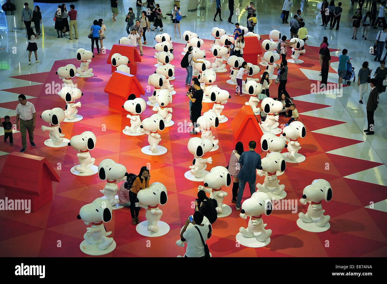 Iapm mall shanghai hi-res stock photography and images - Alamy