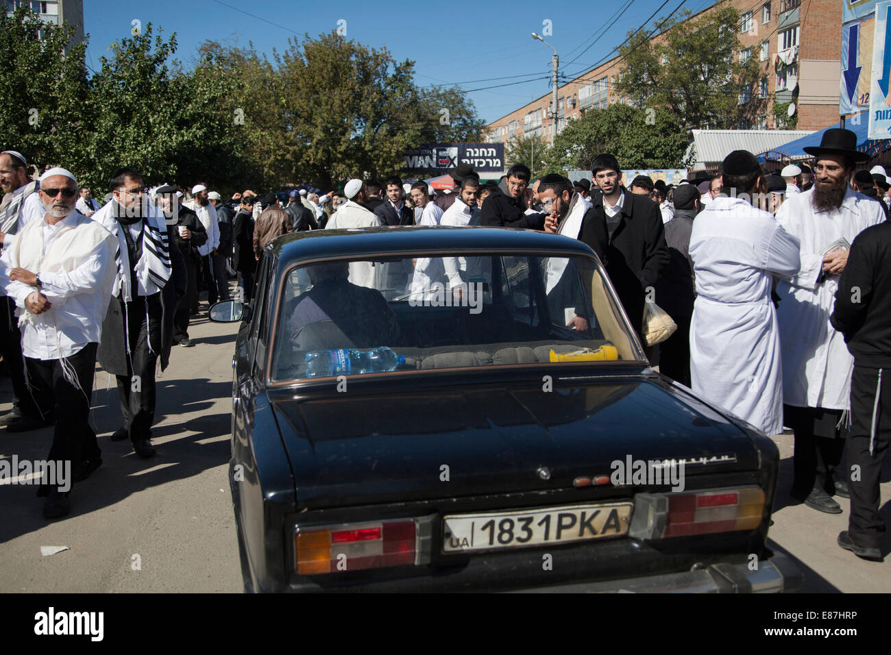 Breslov hasidic movement hi-res stock photography and images - Alamy