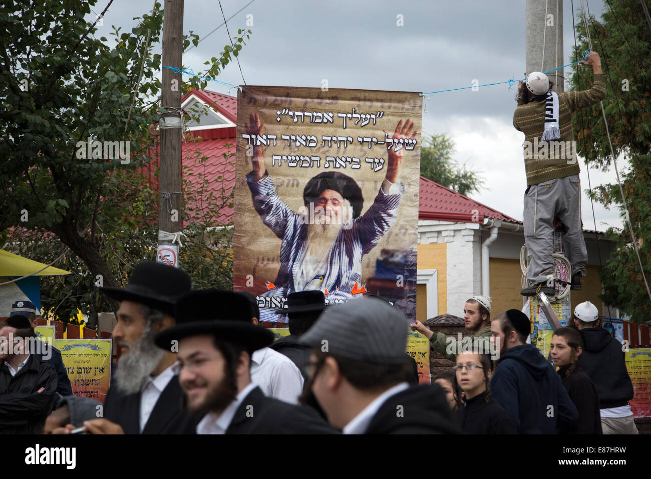 Followers of the Breslov Hasidic Jewish movement make a yearly ...
