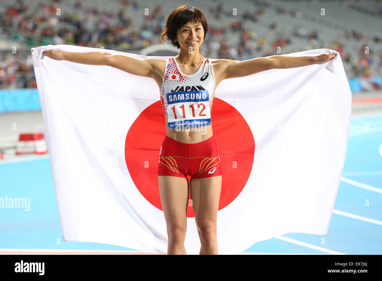 Kimura ayako hi-res stock photography and images - Alamy