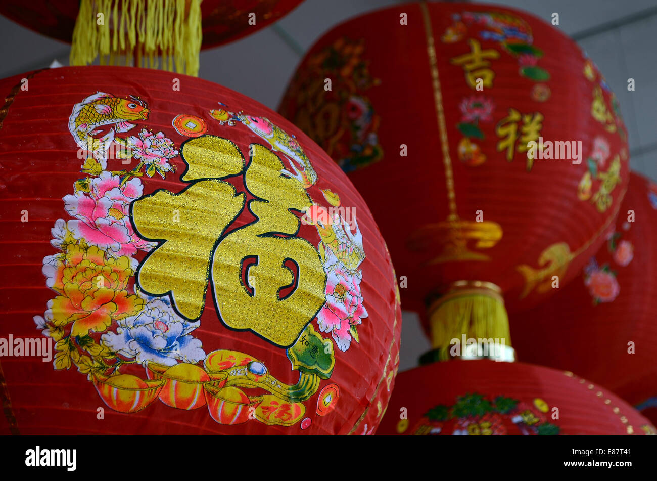 Traditional chinese greetings hi-res stock photography and images - Alamy