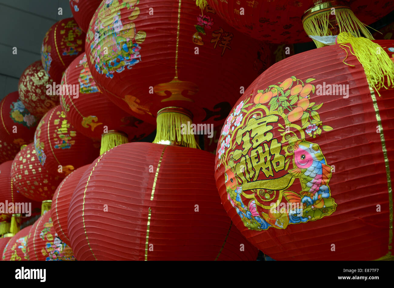 Chinese New Year festival red lanterns with auspicious greetings Stock ...