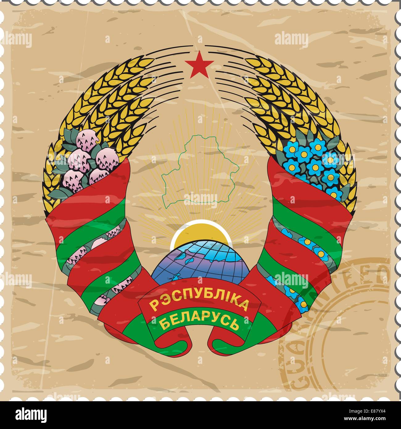 Coat of arms of Belarus on the old postage stamp Stock Vector Image ...