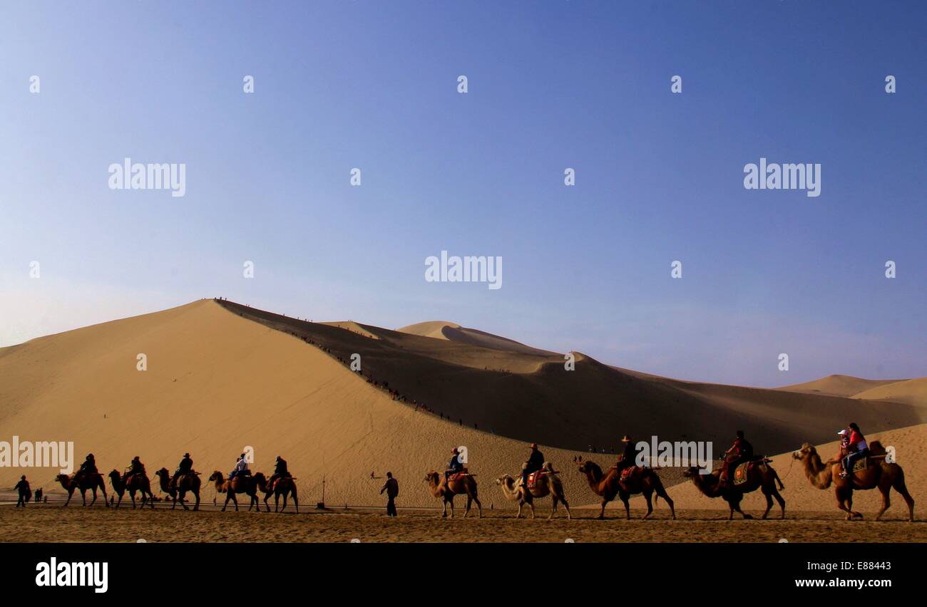 Yueya hi-res stock photography and images - Alamy
